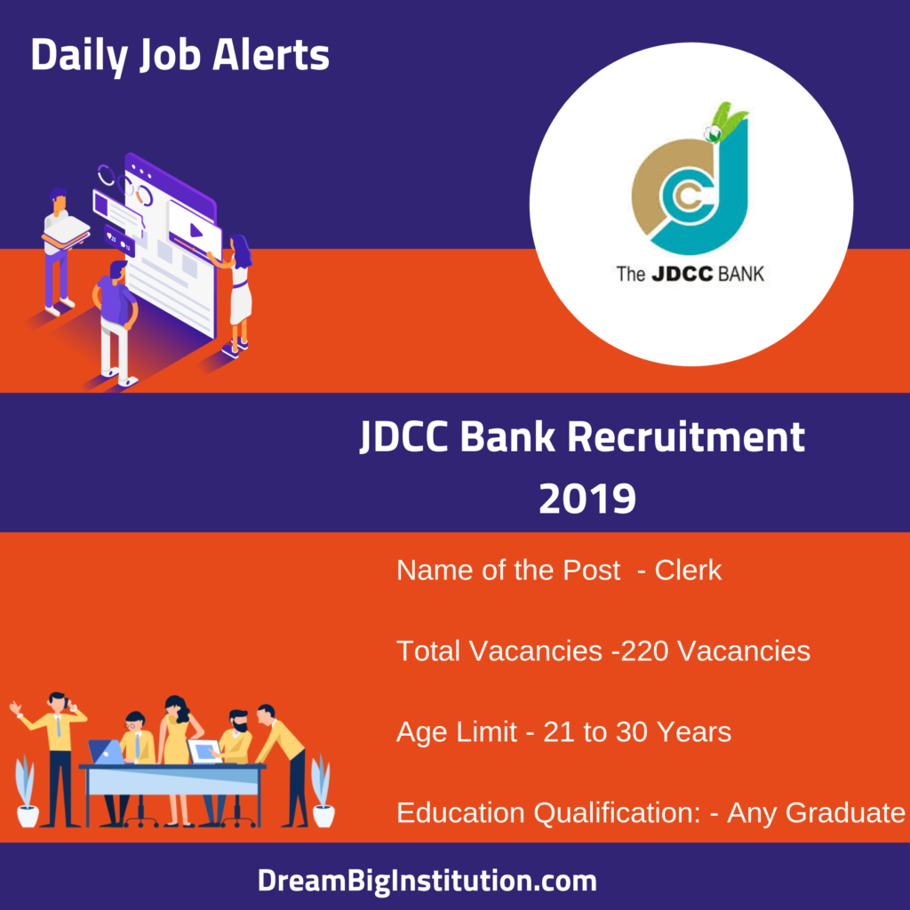 JDCC Bank Recruitment 2019 – 220 Clerk Vacancies