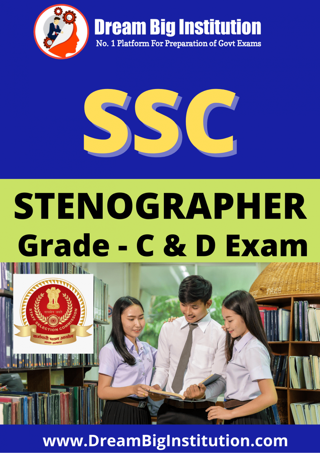 SSC Stenographer Previous Year Question Paper PDF