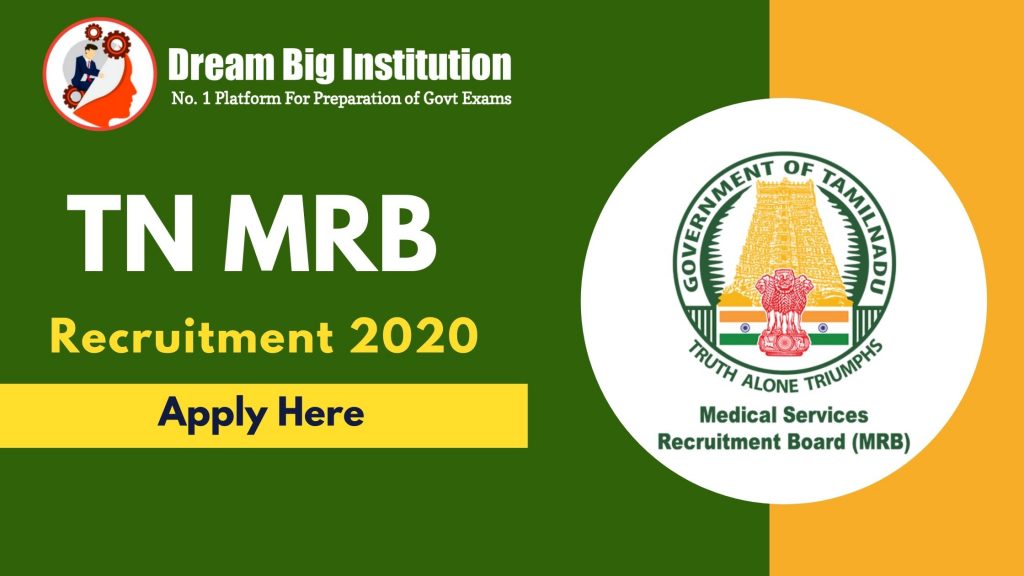 TN MRB Recruitment 2020: For 101 Assistant Vacancies