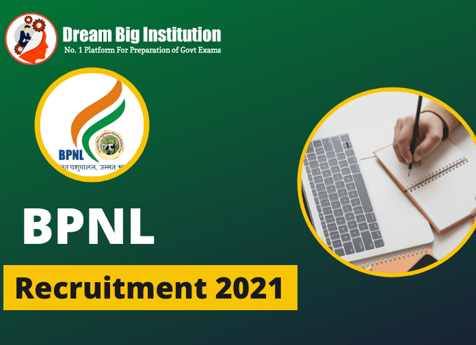 BPNL Recruitment 2021: Apply Online For 2325 Vacancy, Notification Out PDF