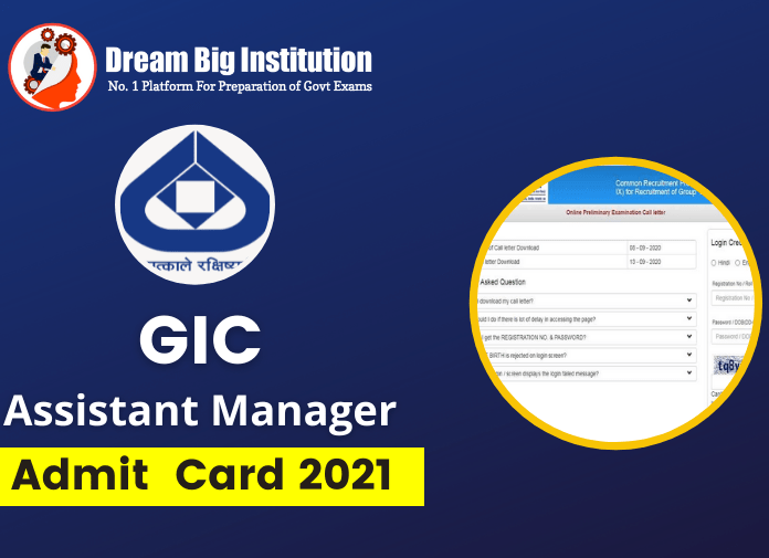 GIC Assistant Manager Admit Card 2021 Out @gicofindia.com: Officer ...