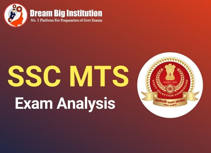 SSC MTS Exam Analysis 2021 (All Shifts): Check Here