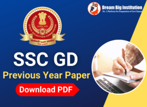 SSC GD Previous Year Question Paper PDF In Hindi And English